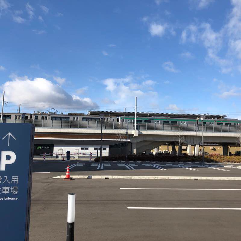 ヤマシタラン3 Walk Trail - Yamamoto Cho, Watari District, Japan | Pacer