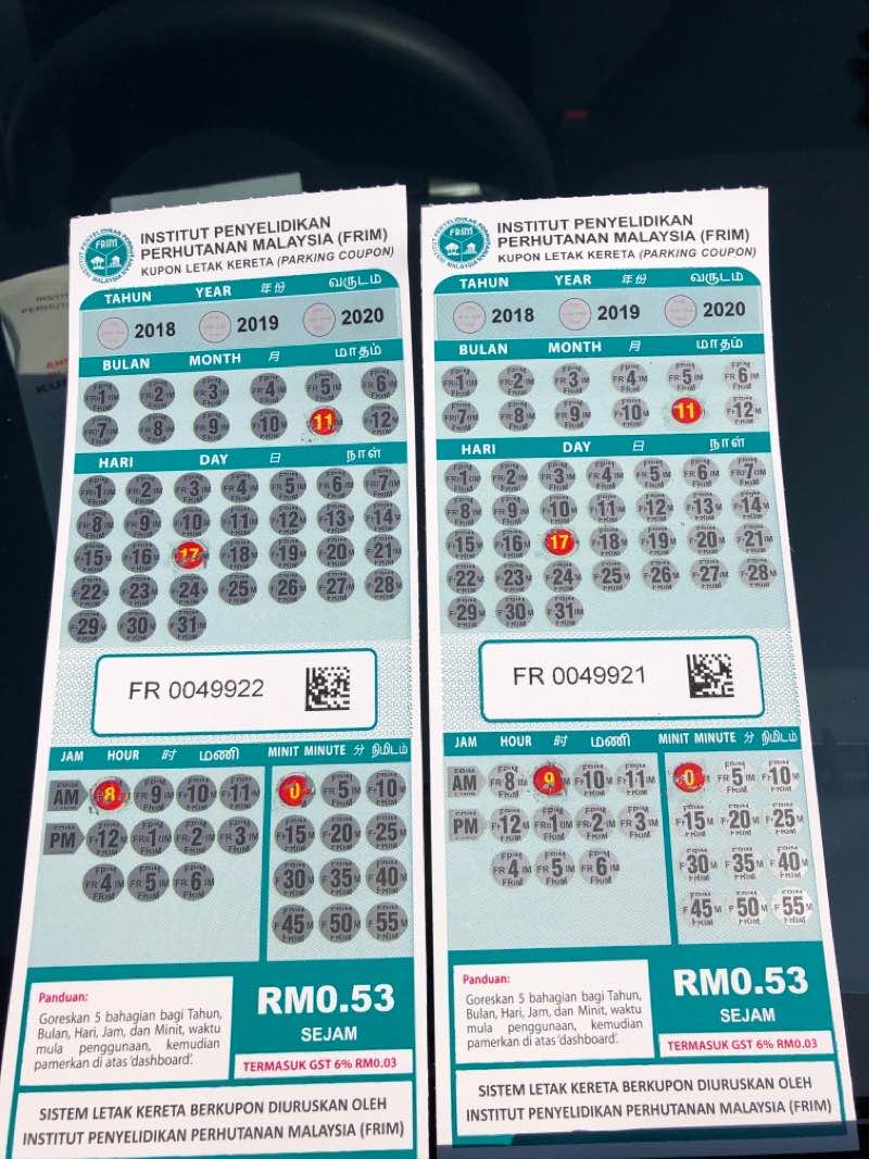 FRIM Waterfall Trails Walk - Selangor, Malaysia | Pacer