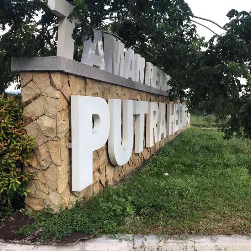 Putra Height | Walking Map