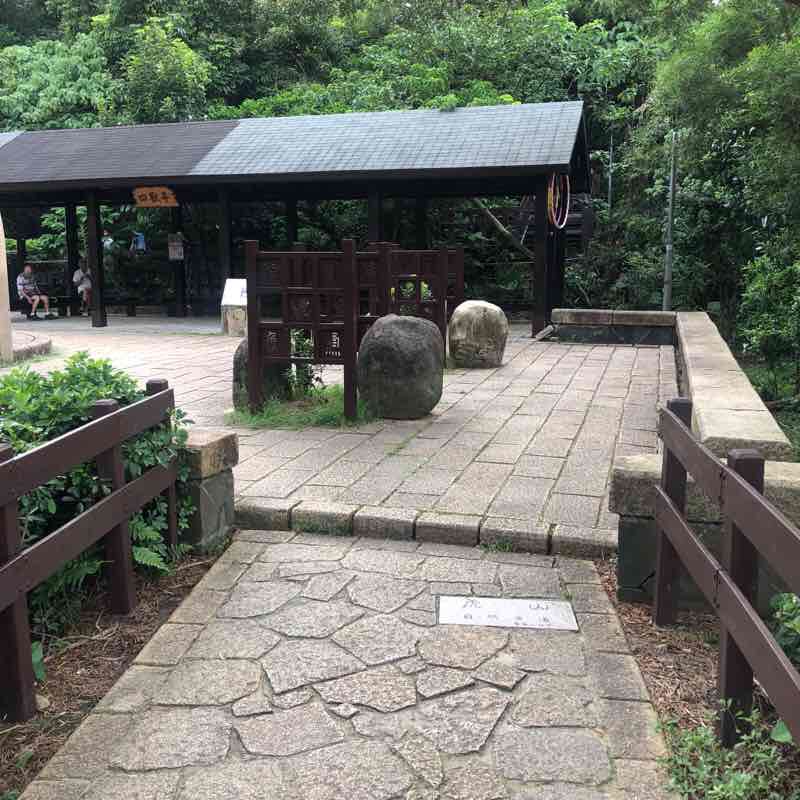 Tiger Mountain,Taipei Hike Trail - Xinyi District, Taiwan, China | Pacer