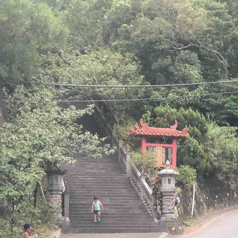 Bi Shan rock, Neihu, Taipei, Taiwan Walk Trail - Neihu District, Taiwan ...