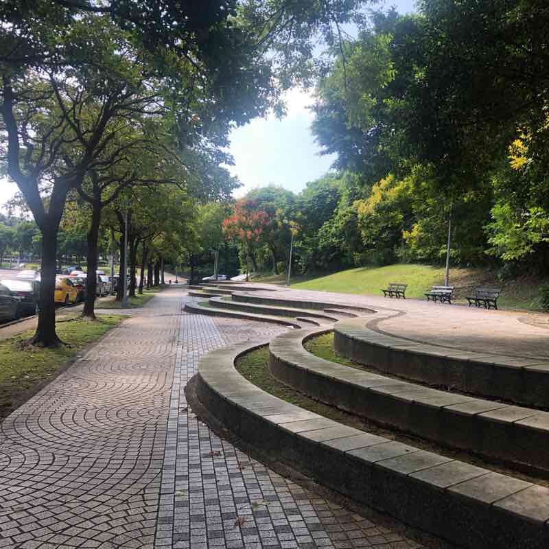 Shitan Park Neihu Hike Neihu District Taipei Taiwan China Pacer Shitan Park Neihu Hike Neihu District Taipei Taiwan China Pacer