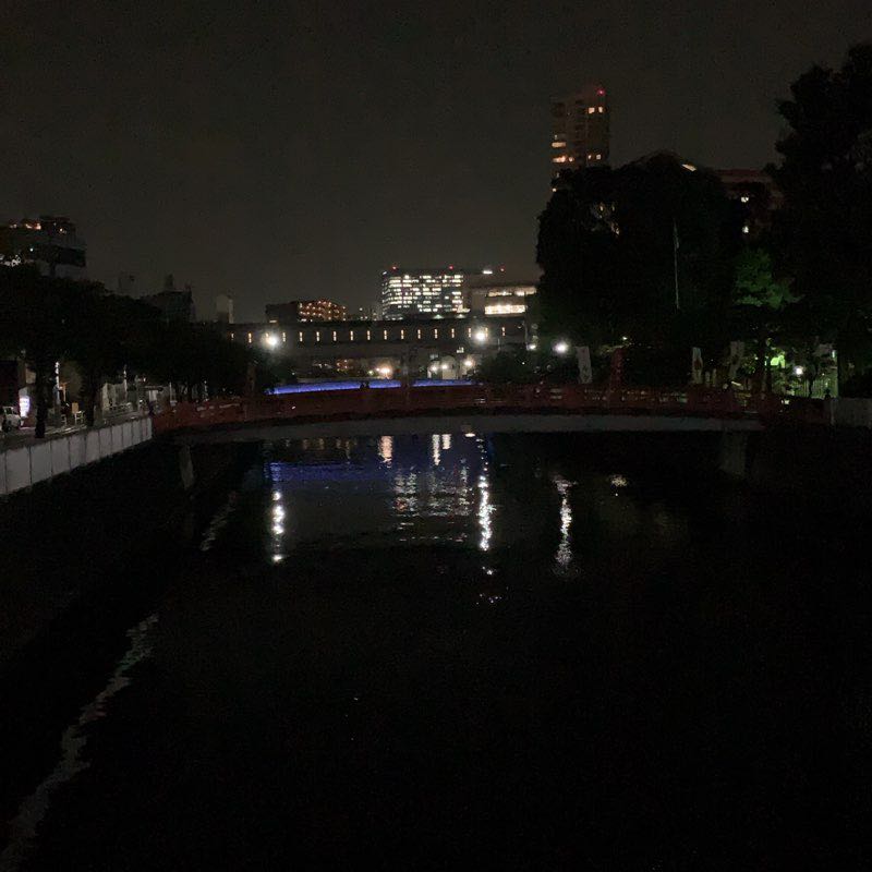Canal, container and rainbow bridge Walk Trail - Shinagawa-ku, Tokyo ...