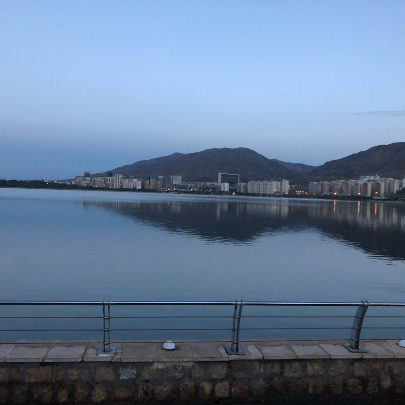 Chitgar lake Walk Trail - Tehran Province, Iran | Pacer
