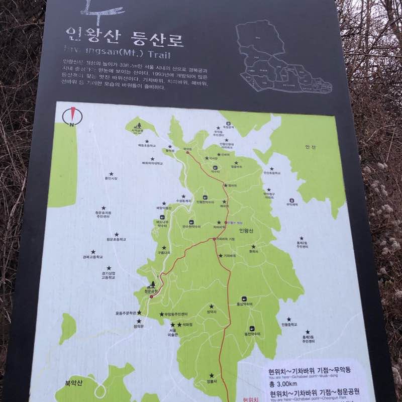 Inwangsan Mountain Trail. in Seoul | Walking Map