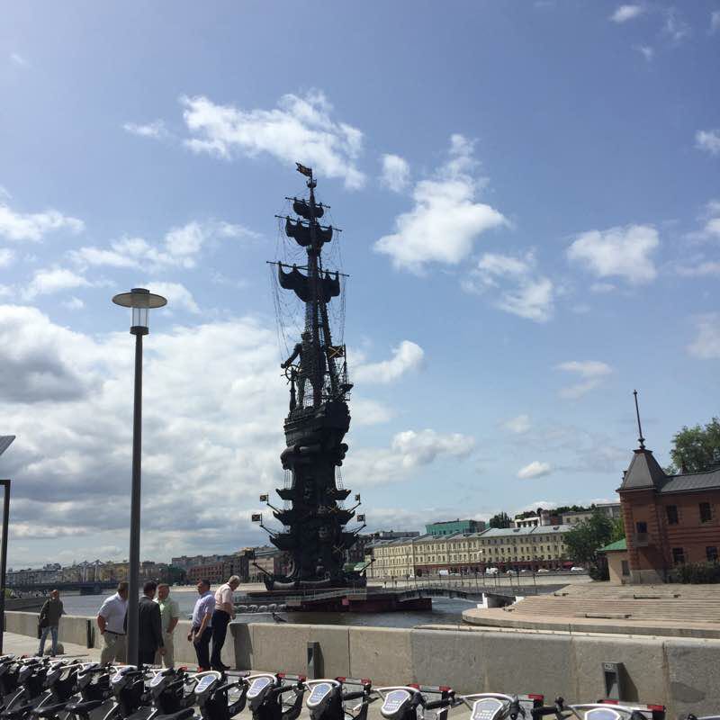 Gorky Park Walk - Moscow, Russia | Pacer