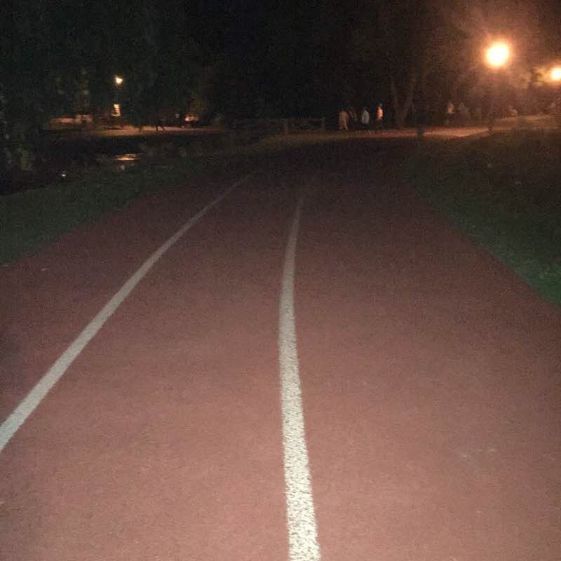 Grădinar Bitanică Run Trail - Craiova, Dolj County, Romania | Pacer