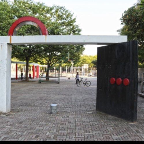 Paris Park Walk - Yangcheon-gu, Seoul, South Korea | Pacer