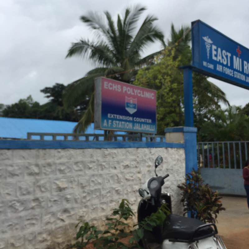 ECHS POLYCLINIC Walk Trail - Ramchandrapura, Bangalore, India | Pacer