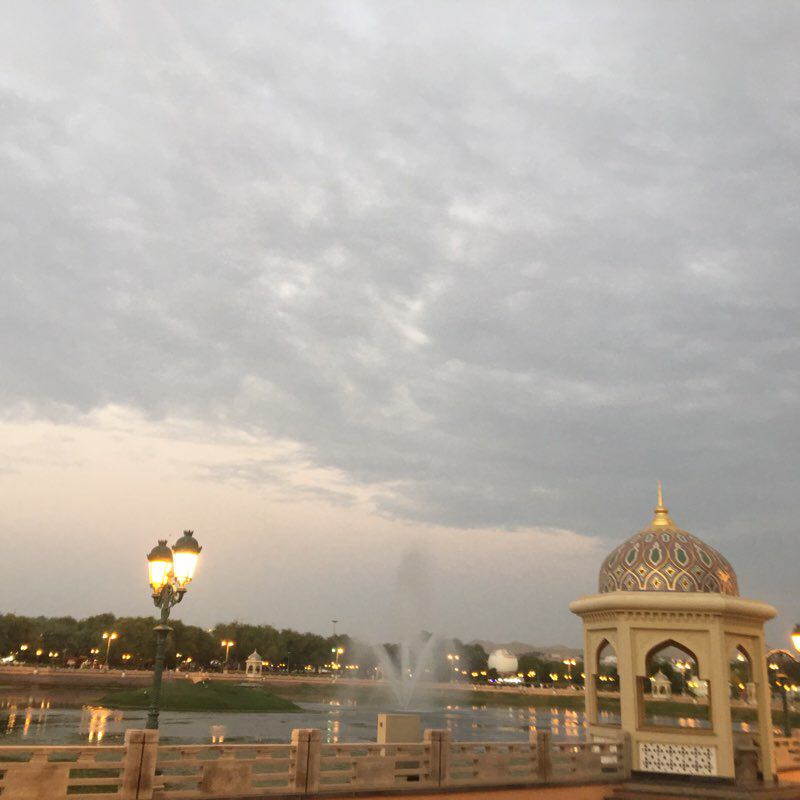 Rose Garden Walk Trail - Muscat Governorate, Oman | Pacer