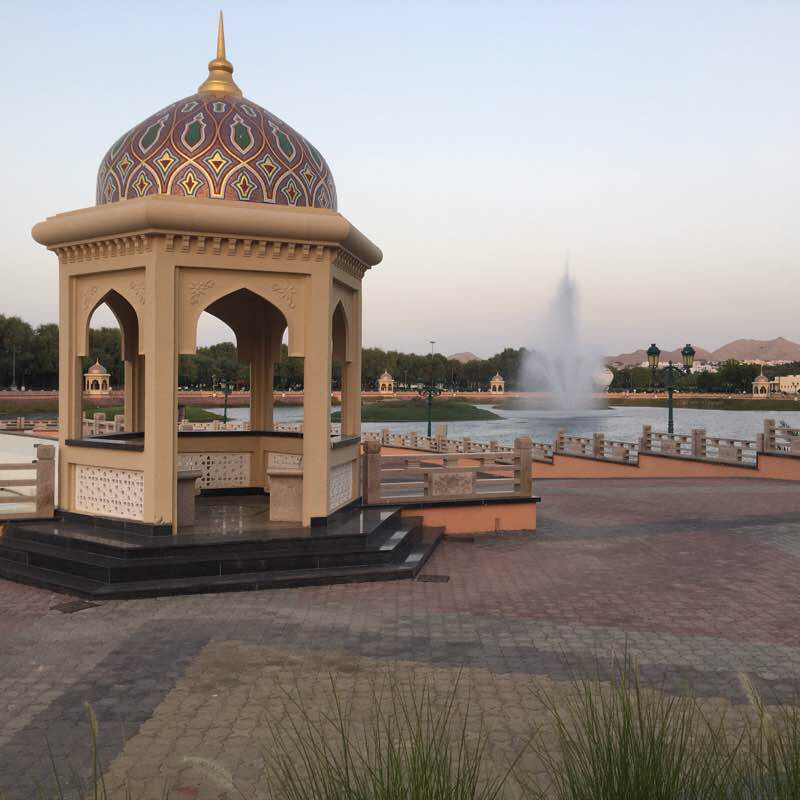 Rose Garden in Muscat Governorate | Walking Map