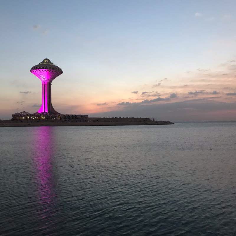 Khobar kornish Walk Trail - Eastern Province, Saudi Arabia | Pacer