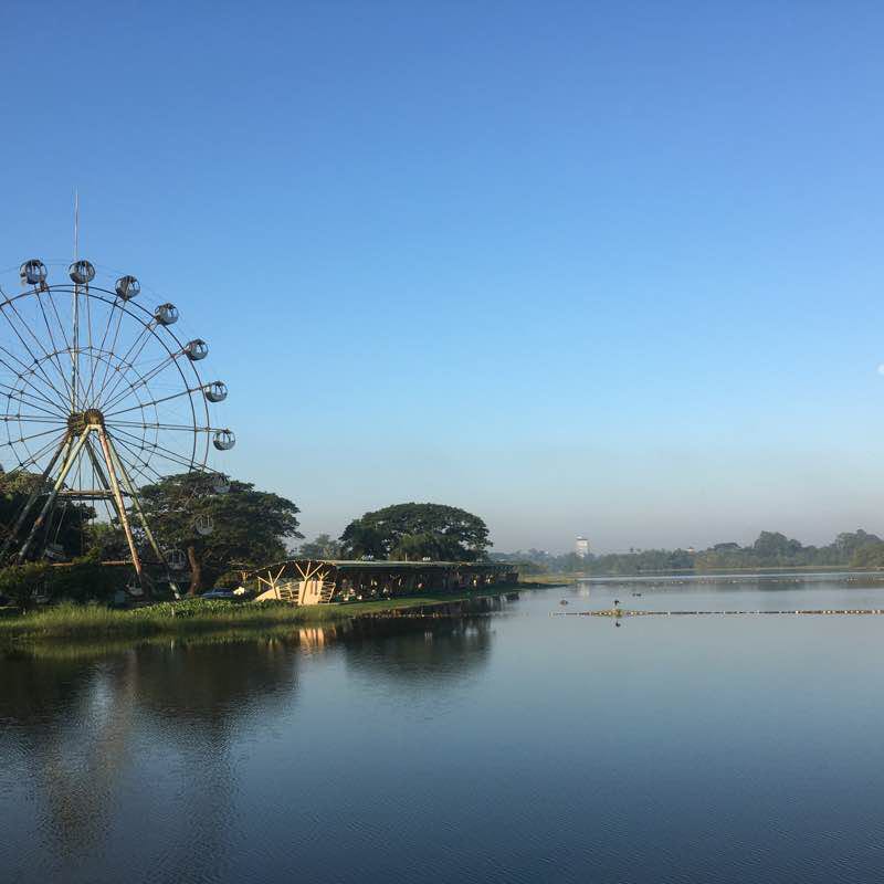 KanBaung Walk Area Trail - Yangon, Yangon Region, Myanmar | Pacer