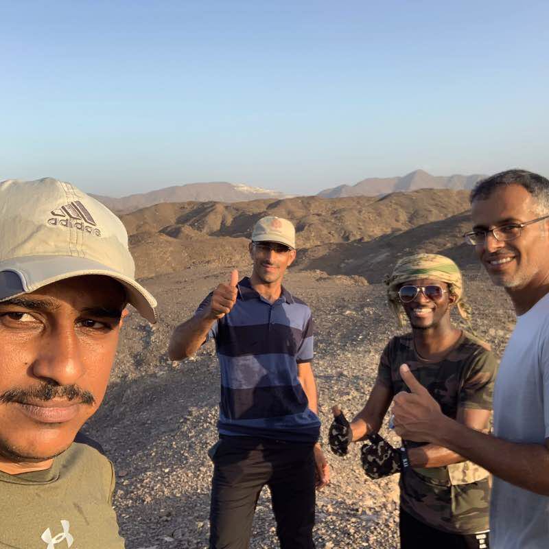 Wading path | Walking Map