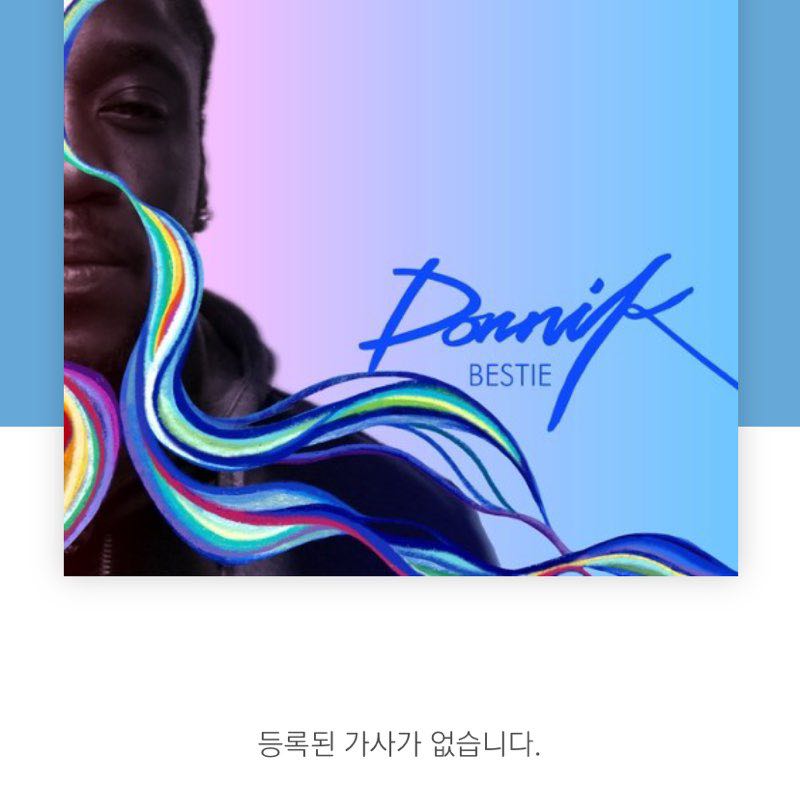 Hongjecheon walking 뤁 ㅡ Trail - Mapo-gu, Seoul, South Korea | Pacer