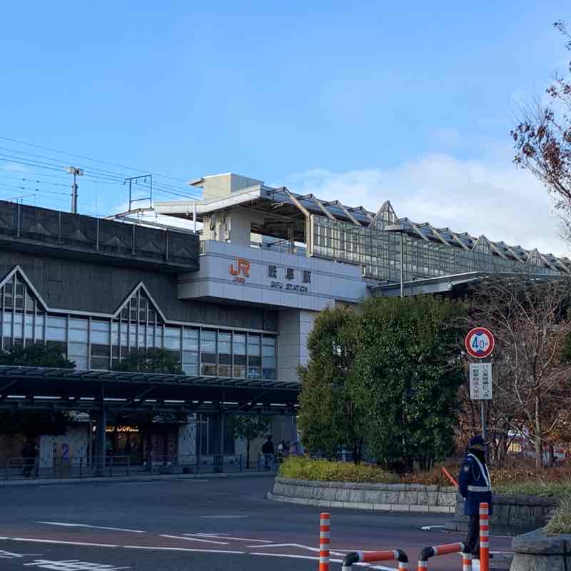 From JR Takayama Line Gifu Station to Unuma Station in Gifu | Walking Map