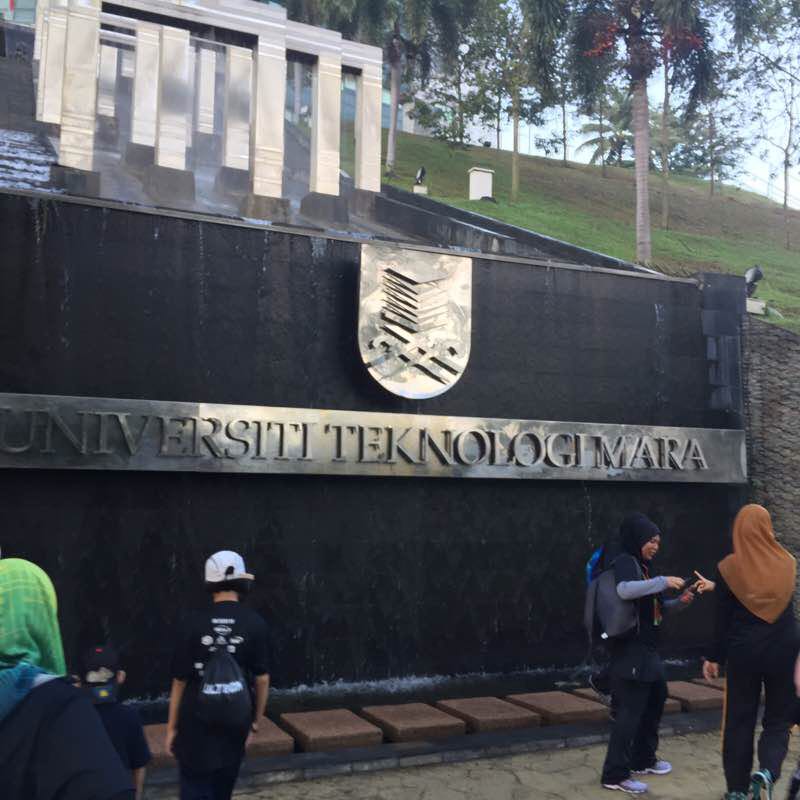 UiTM SHAH ALAM CAMPUS in Selangor | Walking Map