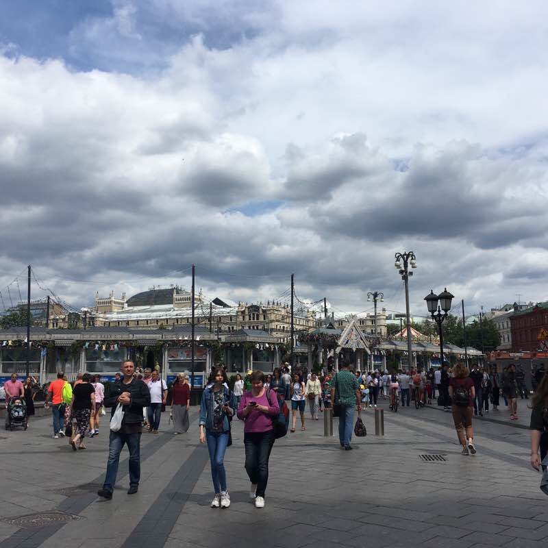 In the city Walk Trail - Moscow, Russia | Pacer