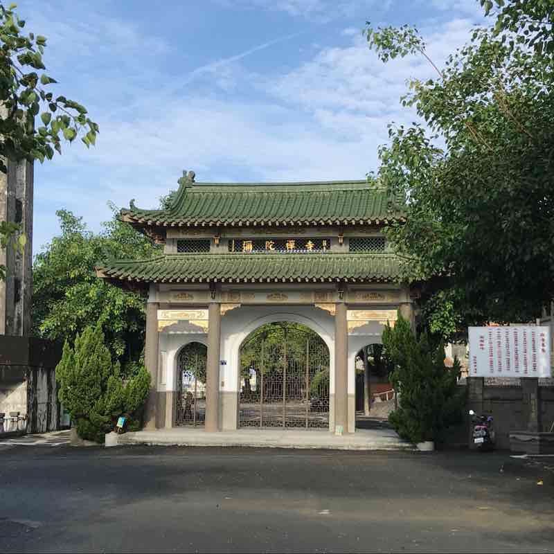 18-line Chiayi to touch line Cycle Trail - East District, Chiayi County ...