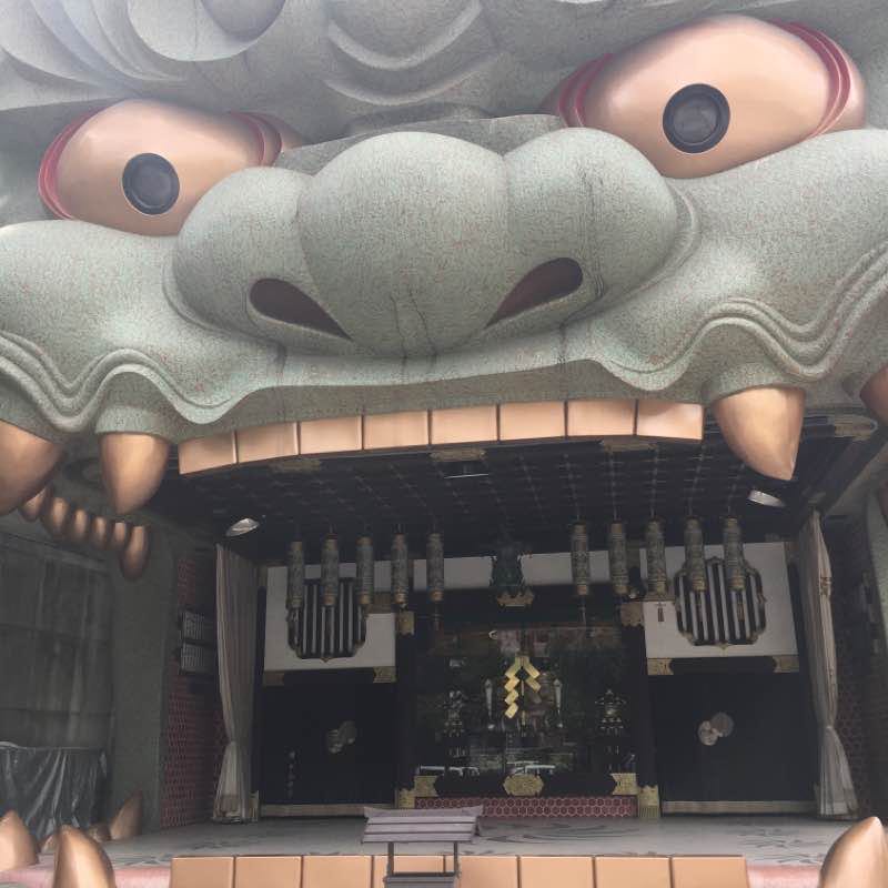 Namba Yasaka Shrine. Walk Trail - Naniwa-ku, Osaka-shi, Japan | Pacer