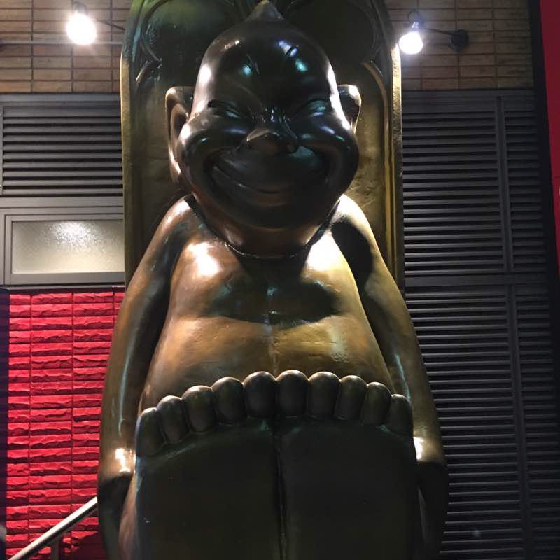 From the zoo to Ebisu Town. Walk Trail - Naniwa-ku, Osaka-shi, Japan ...