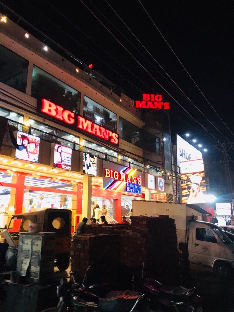 Sadaf Departmental Store, Punjab (03214445431)