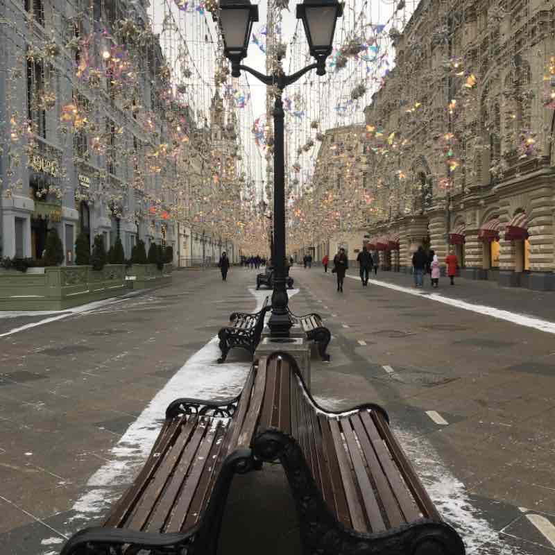 Moscow center Walk Trail - Russia | Pacer