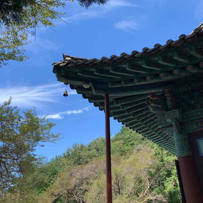 Puncture Rock Walk Trail - Changwon-si, Gyeongsangnam-do, South Korea ...