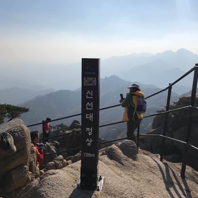 Jaunbong Sinseon ida y vuelta desde la estación de Dobongsan Sendero ...