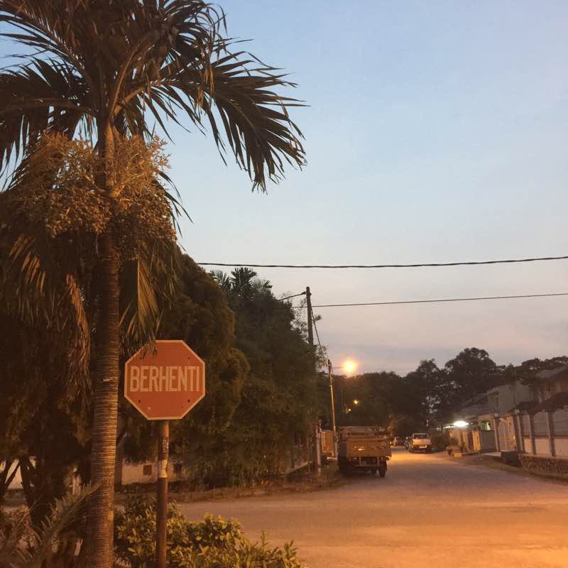 USJ 1 Walk Trail - Subang Jaya, Selangor, Malaysia | Pacer