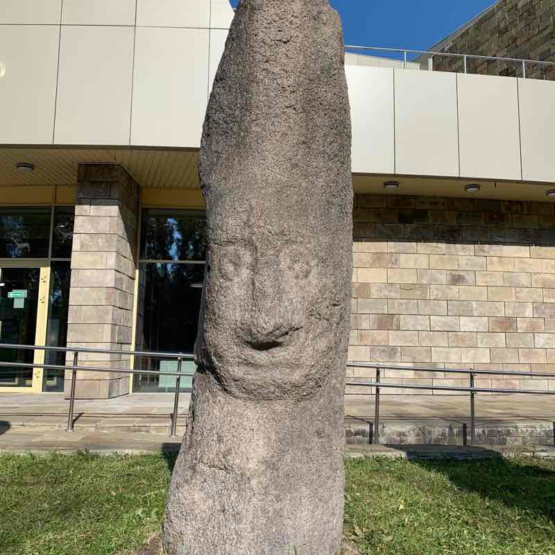 Beautiful Abakan Walk Trail - Republic of Khakassia, Russia | Pacer