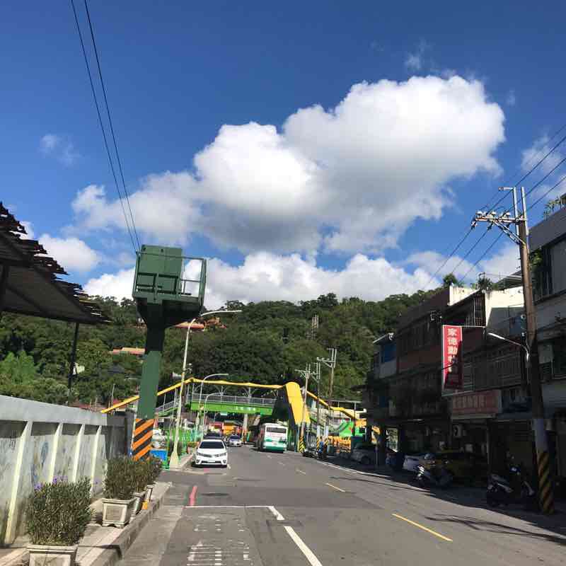 Dadongshan, walk, 20190913 Trail - Shulin District, New Taipei City ...