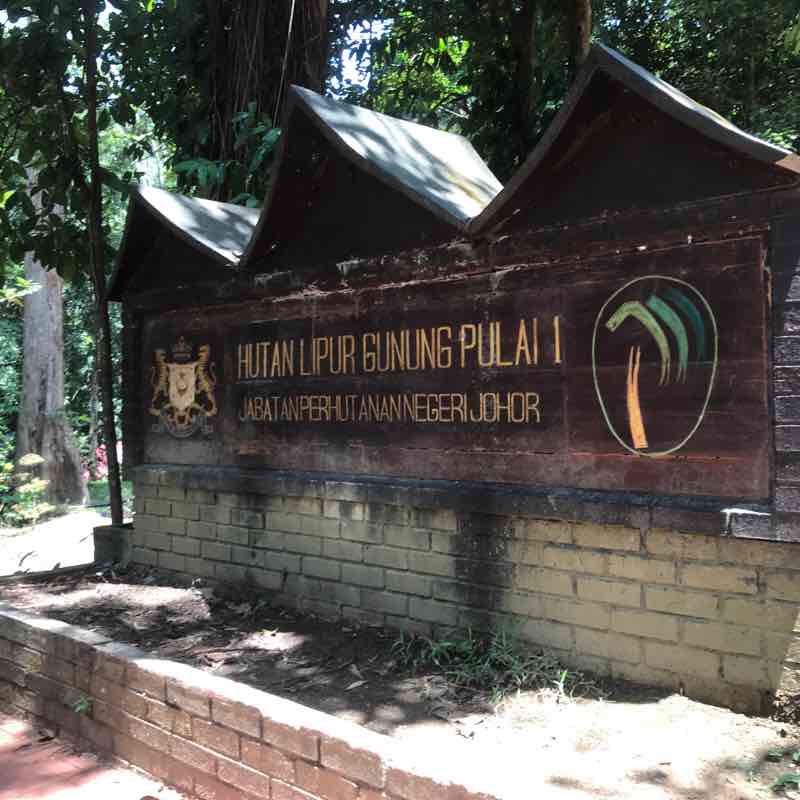 Gunung Pulai Hiking Trail | Walking Map