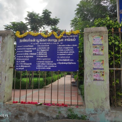 Korattur Park - Nr.Railway station in Tamil Nadu | Walking Map